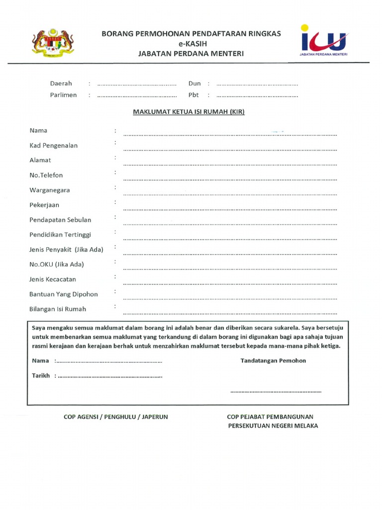 Borang Ekasih Terkini | PDF