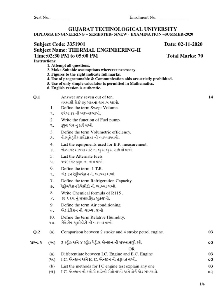 All Paper Merged | PDF
