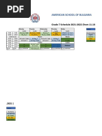 Хичээлийн хуваарь | PDF