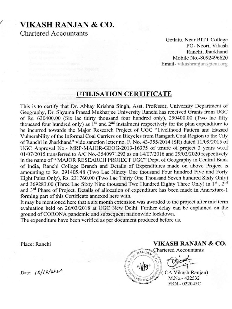 Utilization Notes Pdf