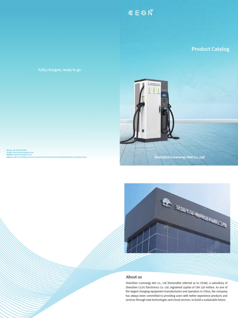 EV Charger Product Catalog | PDF | Computers