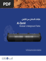 Saudi Ega Conduit Product Catalogue | PDF | Pipe (Fluid Conveyance ...