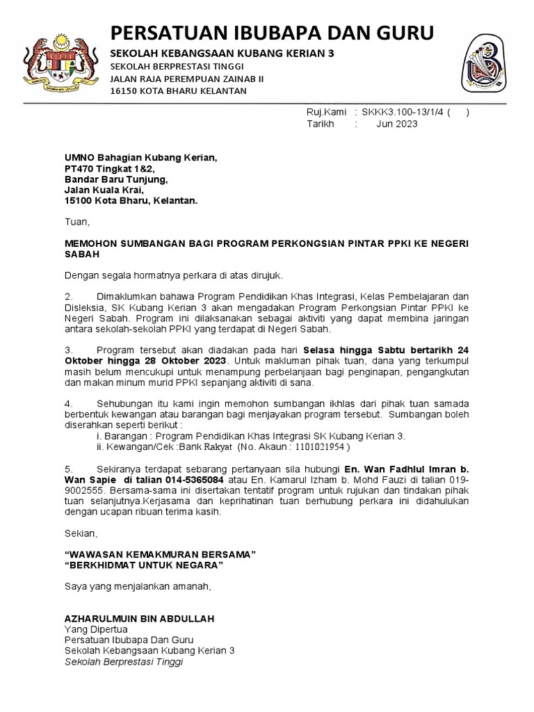 Surat Sumbangan Umno KBG Kerian | PDF