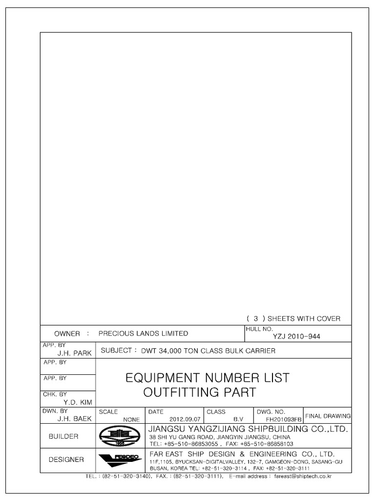 Fh201093fb Equipment List | PDF | Ships | Watercraft