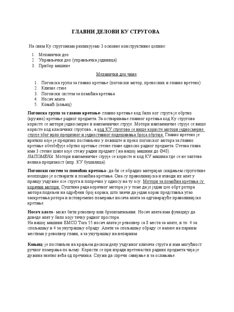 3.glavni Delovi KU Strugova | PDF
