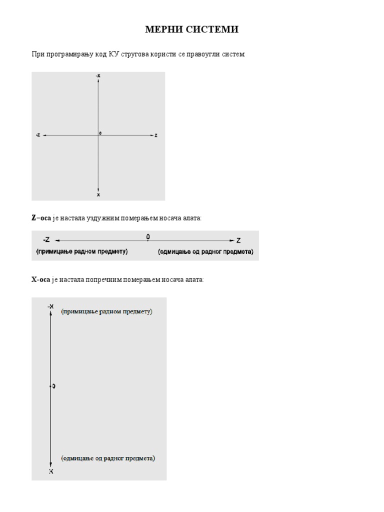 4.merni Sistemi | PDF