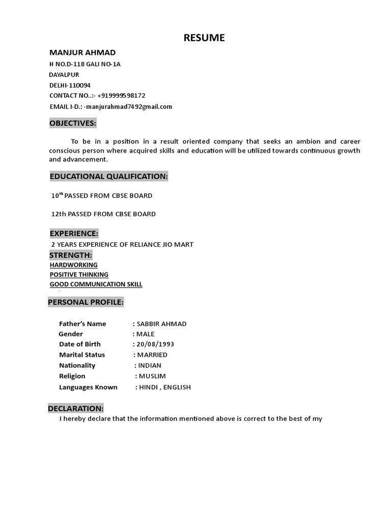 Resume of Manjur Ahmad | PDF | Career & Growth