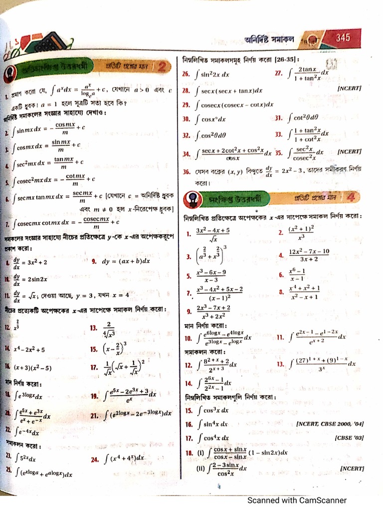Indefinite Integration | PDF