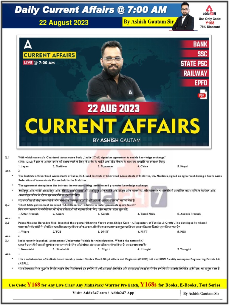 22 August 2023 Current Affair by Ashish Gautam Sir - New | PDF