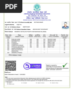 CBSE Class 10 Marksheet | PDF