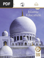 UAE Islamic Education Curriculum Guide | PDF | Muhammad | Prophets And ...
