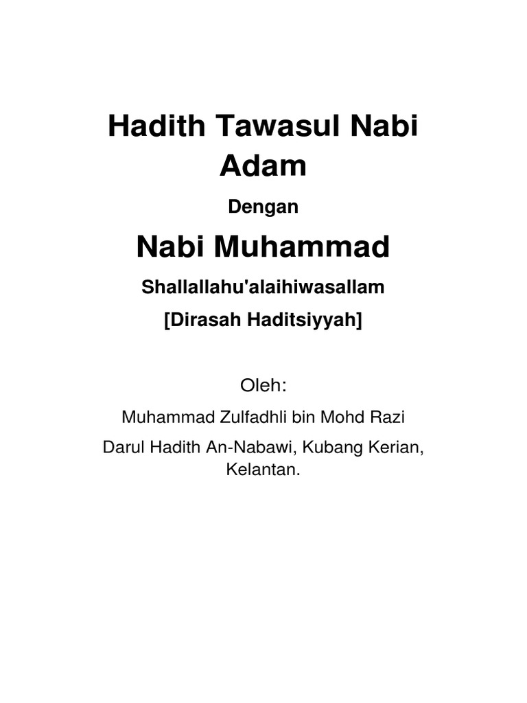 Hadith Tawasul Nabi Adam | PDF
