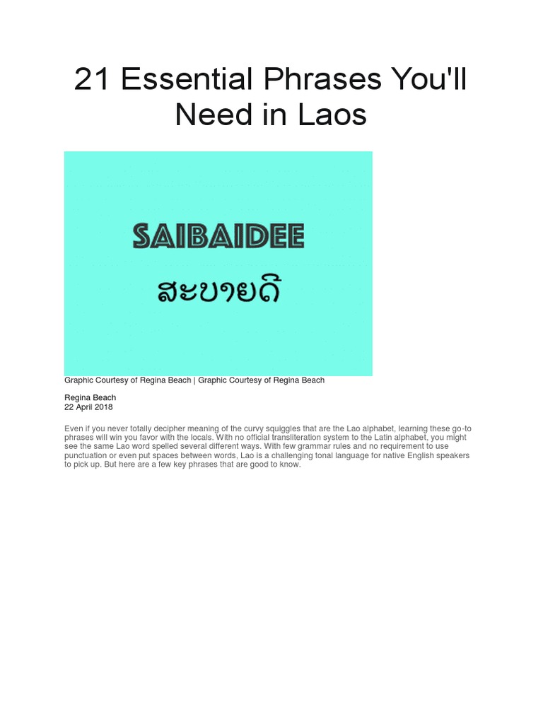 Lao 21 Essential Phrases Pdf