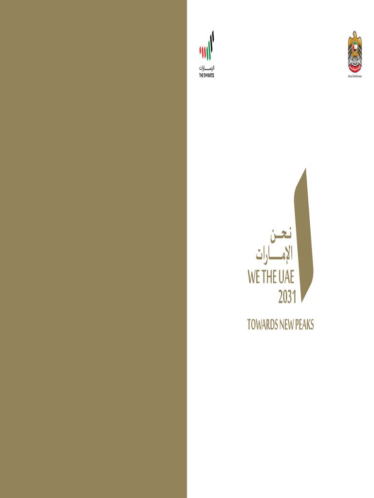 We The UAE 2031 | PDF