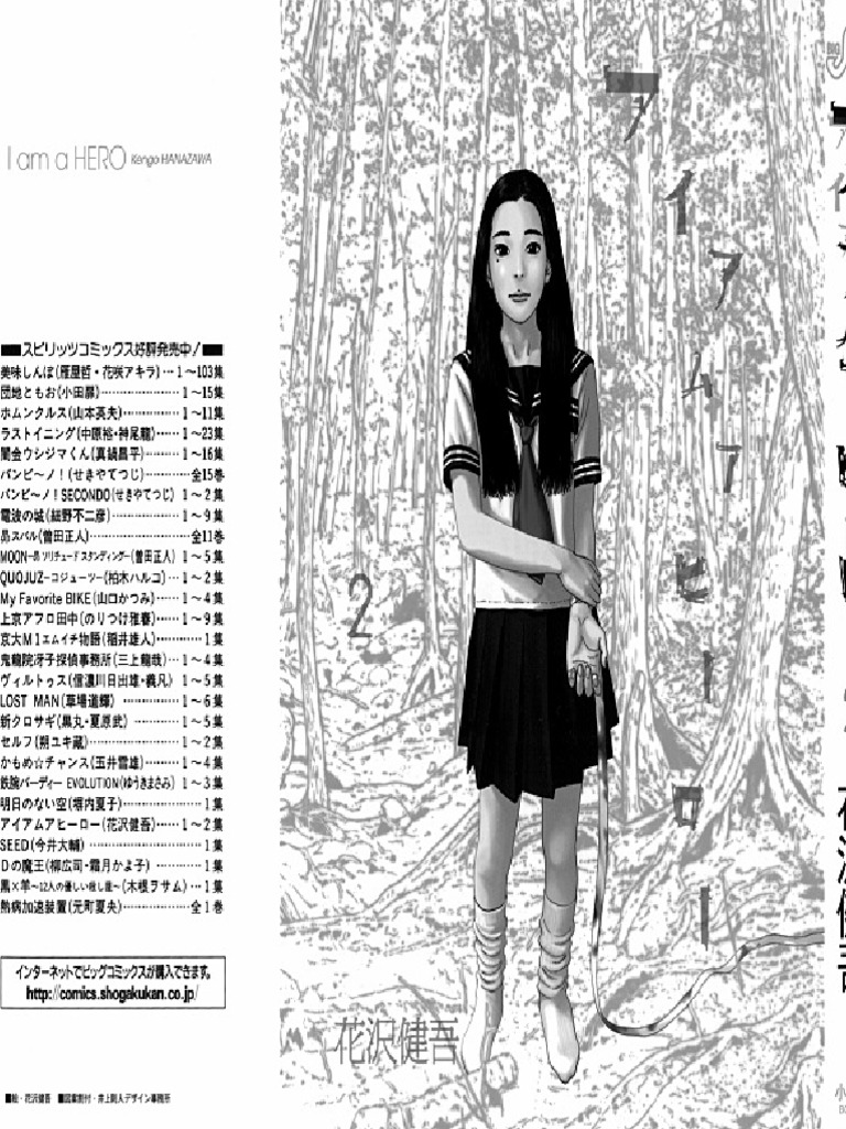 I Am A Hero - c012-022 (v02) (Illuminati-Manga & Gantz Waitingroom) | PDF