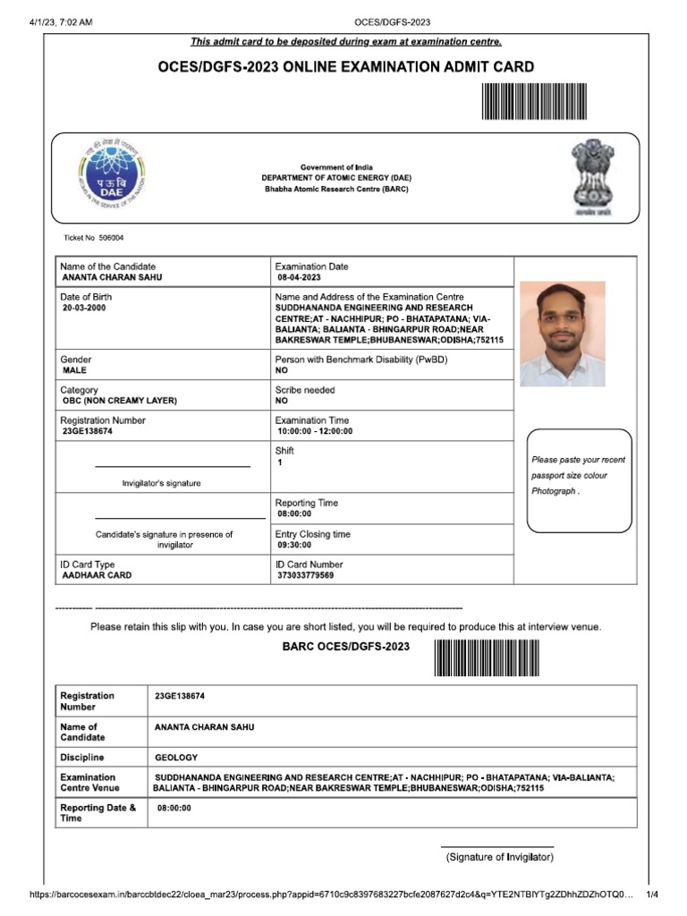 BARC Admit Card 2023 | PDF