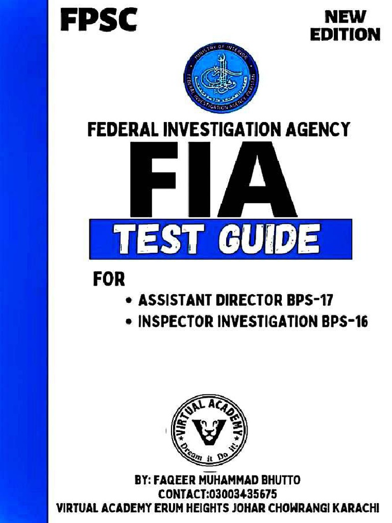 FIA Past Papers | PDF