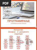 Programiranje U Pajtonu - Petlja 7. | PDF