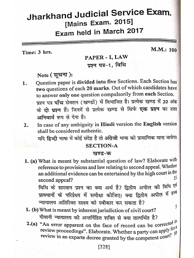 Jharkhand Mains 2016 | PDF