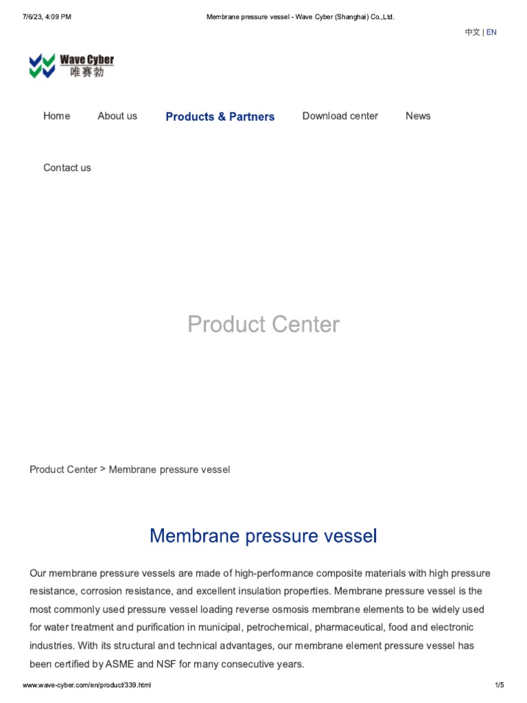 Membrane Pressure Vessel - Wave Cyber (Shanghai) Co.,Ltd | PDF