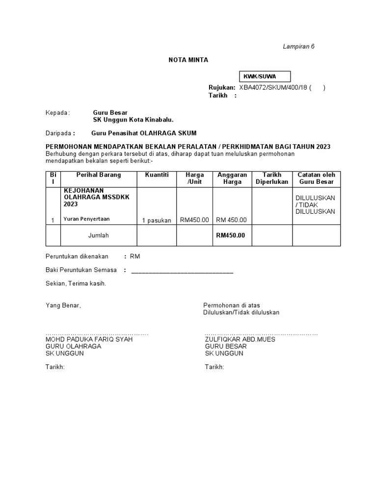 Nota Minta Olahraga | PDF