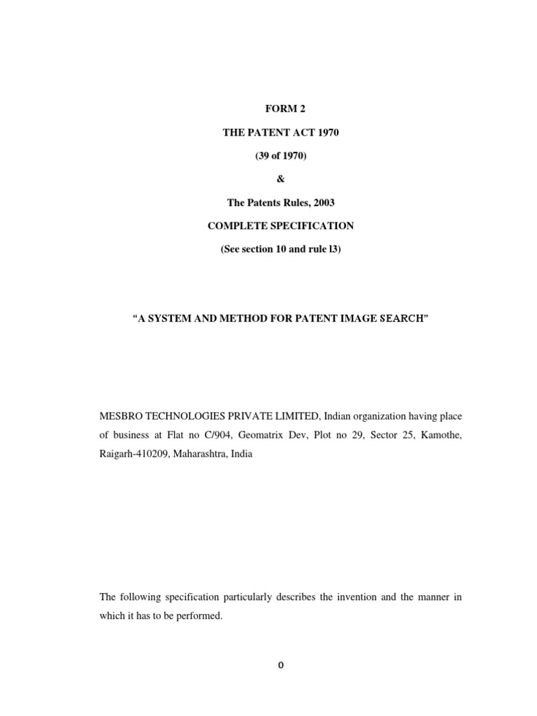 Patent Image Search System by Mesbro | PDF | Technology & Engineering