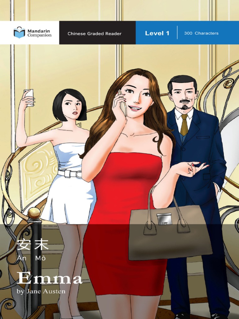 Emma - Mandarin Companion Graded Readers - Level 1, Simplified Chinese ...