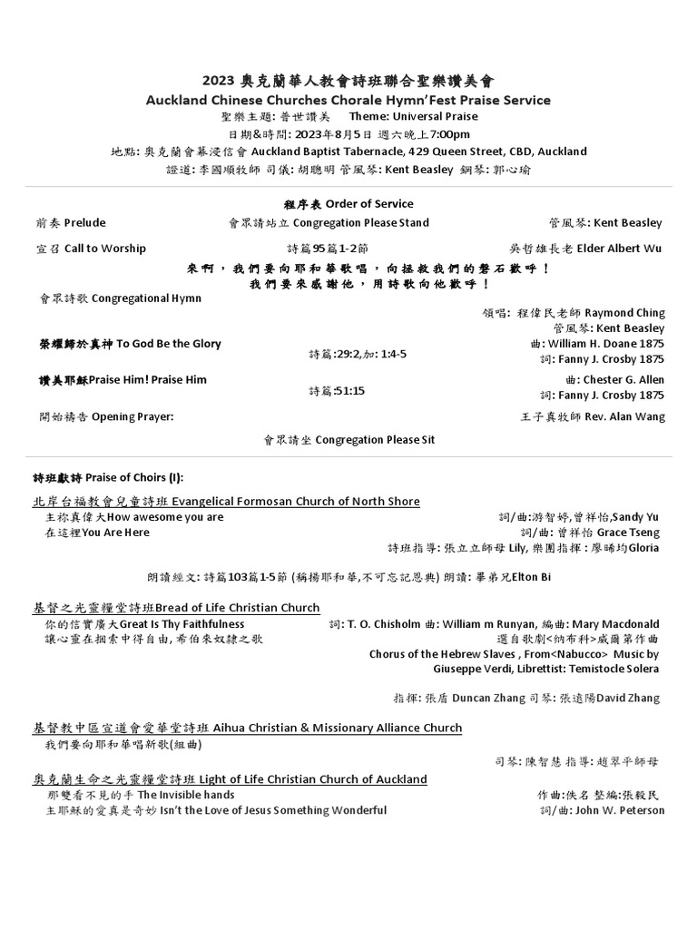 A5 Booklet | PDF