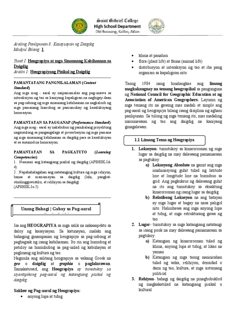 AP 8 - Module 1 | PDF