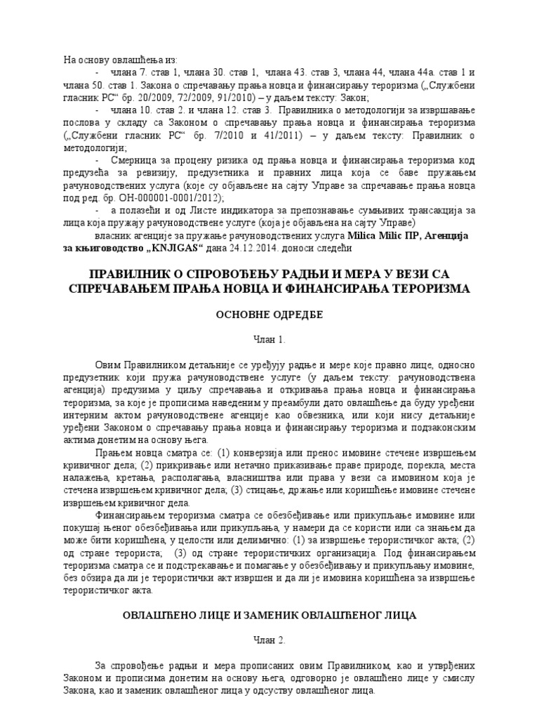 Interni Akt Pranje Novca Racunovodstvene Agencije | PDF