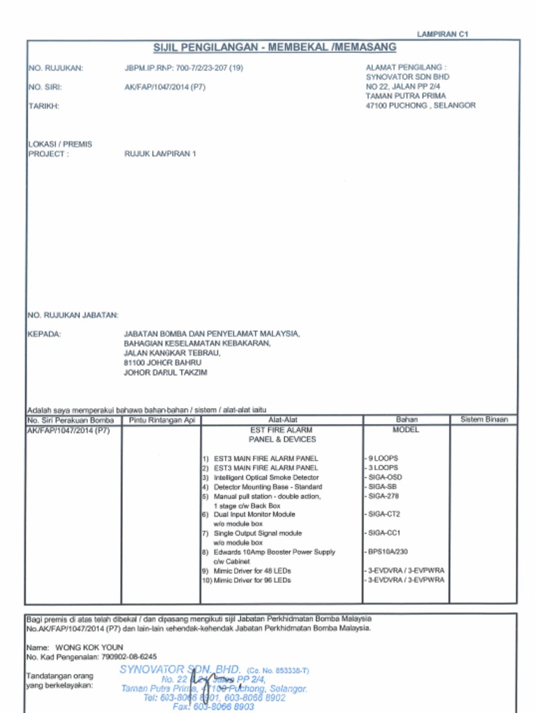 C1, C2, C3 Form | PDF