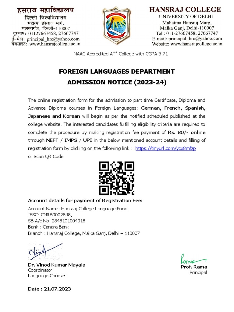 Language Admission Notice 21 07 2023 | PDF