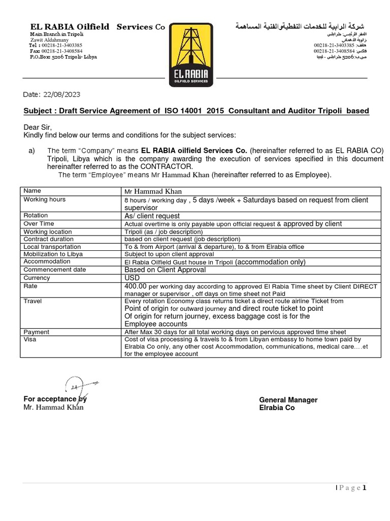 Hammad Khan Draft Service Agreement | PDF