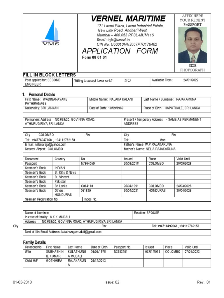 Nalaka Rajakaruna VMS Application | PDF | Oil Tanker | Ships