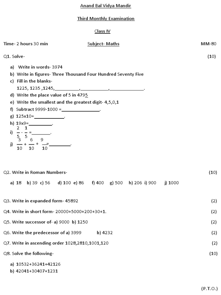 Maths Test paper | PDF