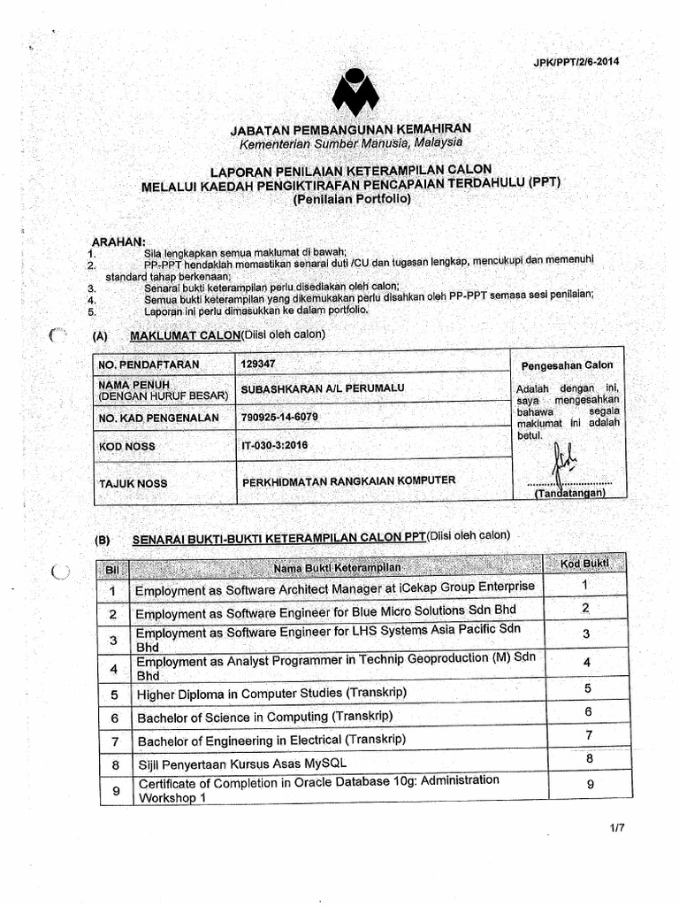 Portfolio SKM 3 | PDF