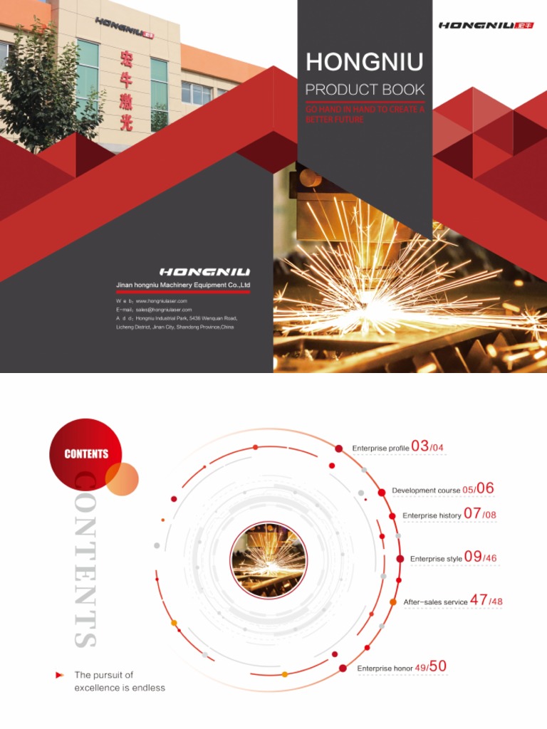 Hongniu Laser 2023 Fiber Laser Catalog | PDF