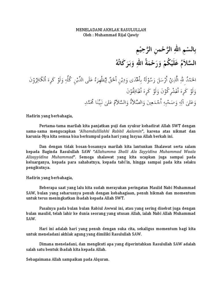 Meneladani Akhlak Rasulullah | PDF