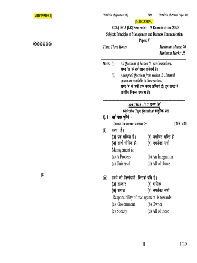 (K.M V (K.M V (K.M V (K.M V : Subject: Principles of Management and Business Communication Paper ...