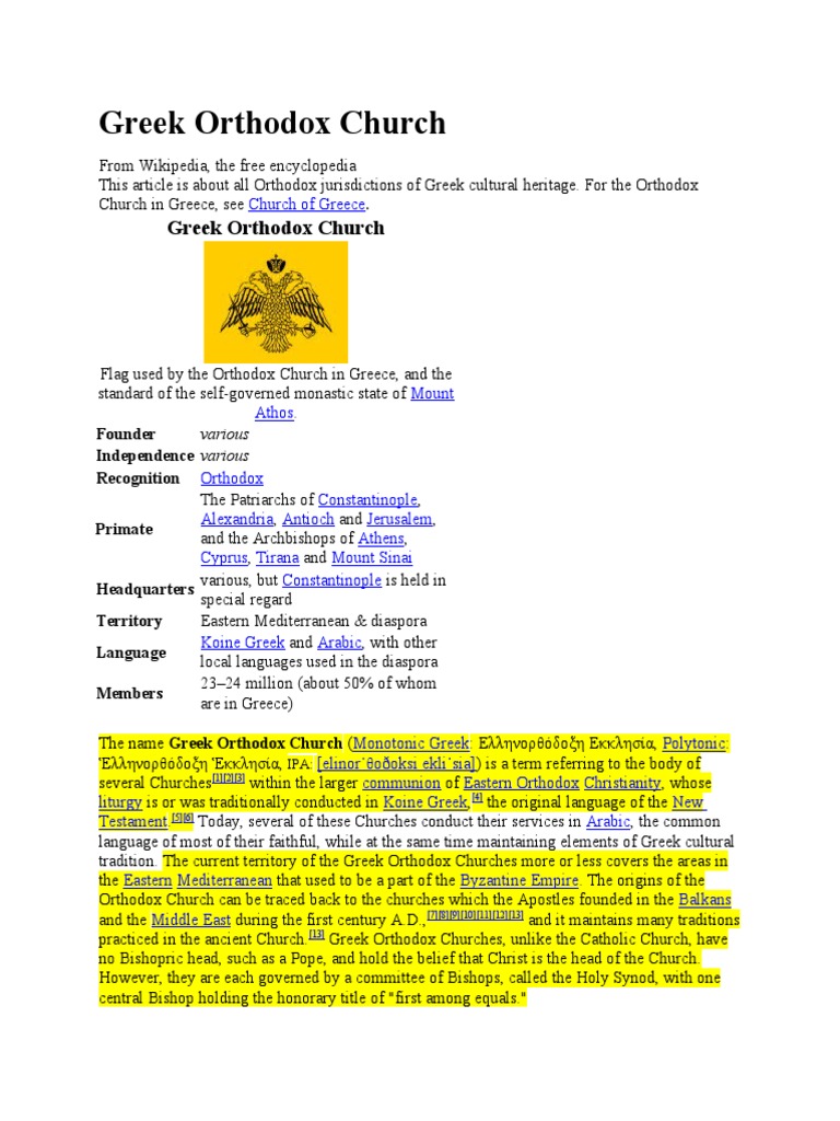 Greek Orthodox Church | PDF