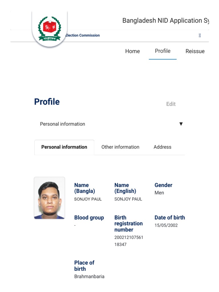 Bangladesh NID Application System | PDF