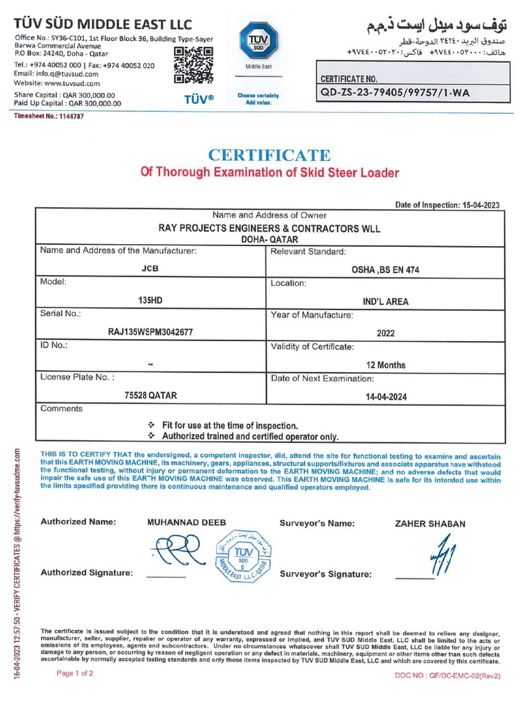 Bobcat-Tpi Certificate | PDF