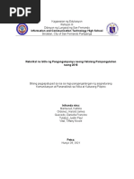 AP - Campaign Slogan (Q4W2) | PDF