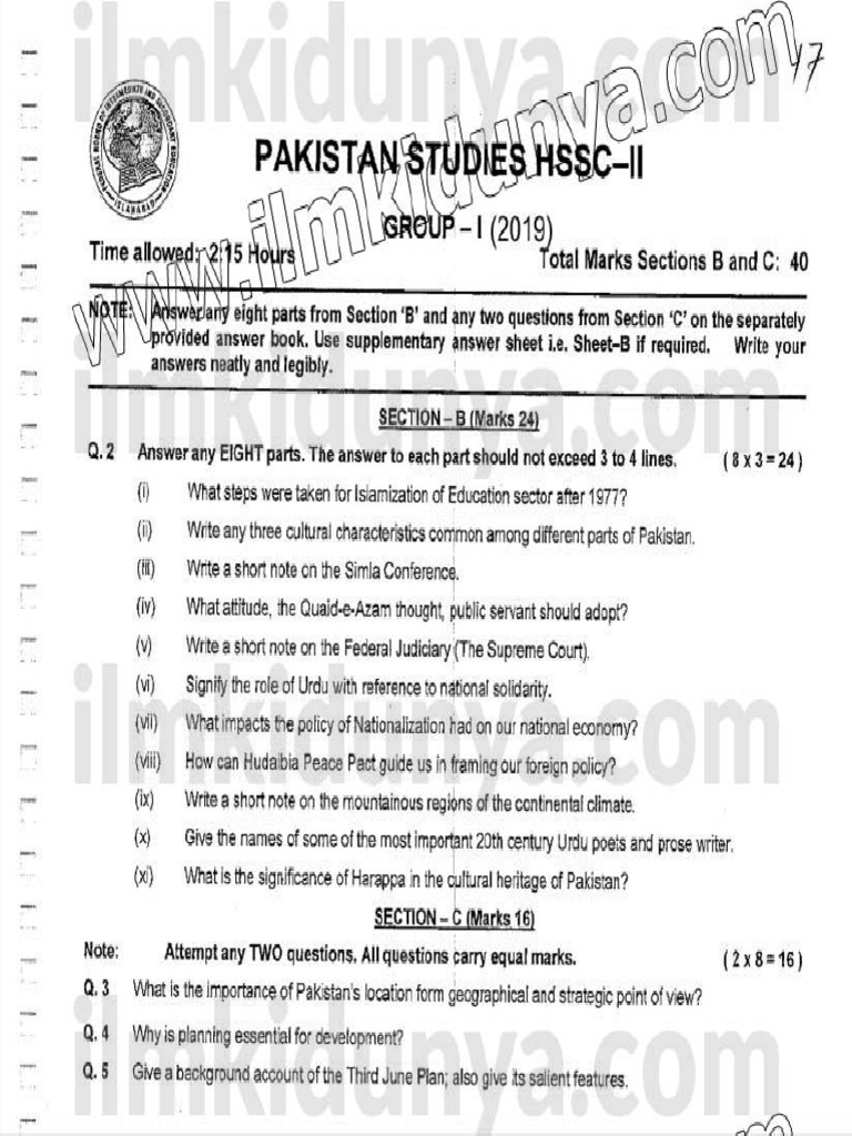 Past Paper 2019 Federal Board HSSC Inter Part II Pak Studies Group I Subjective English Medium | PDF