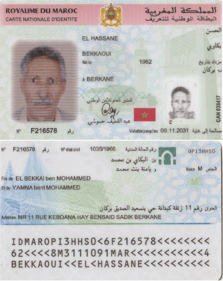 Father id | PDF