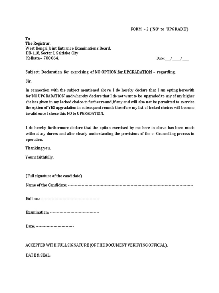 Format NO Upgradation Declaration | PDF