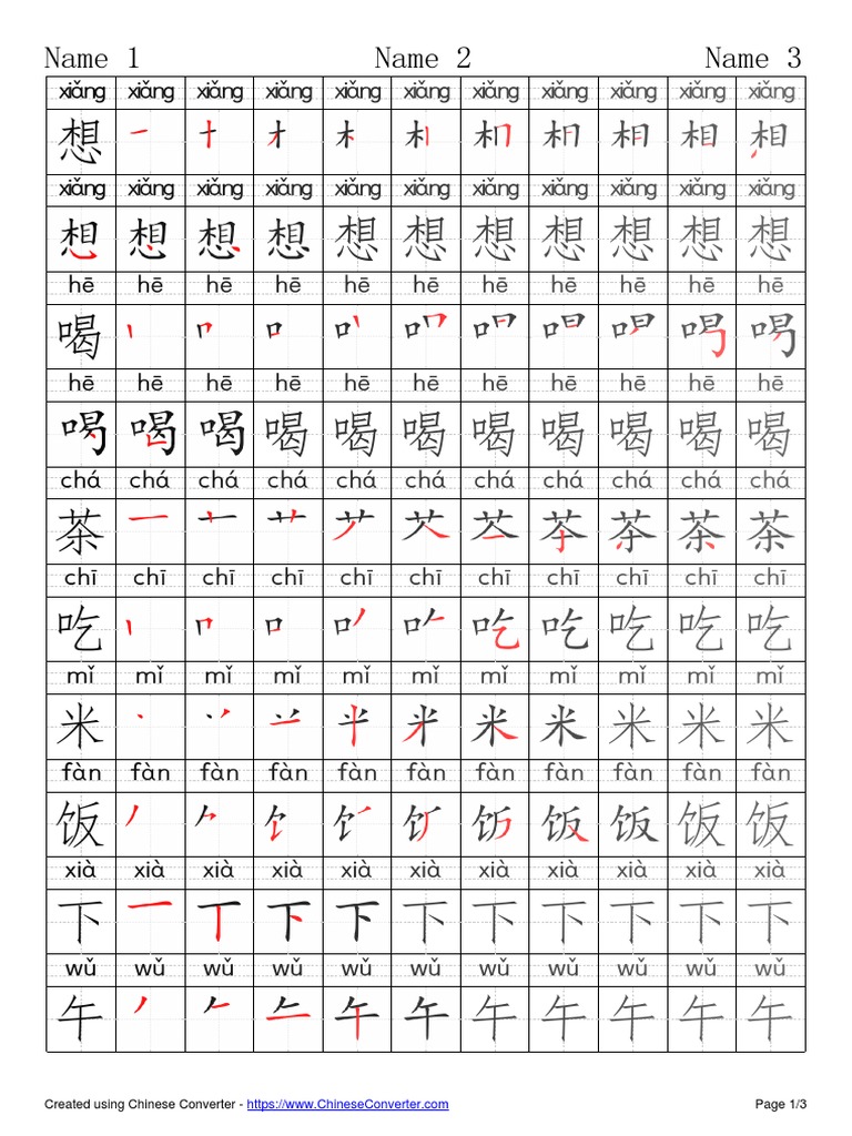 Chinese Converter Chinese Worksheet Tool - 5 | PDF