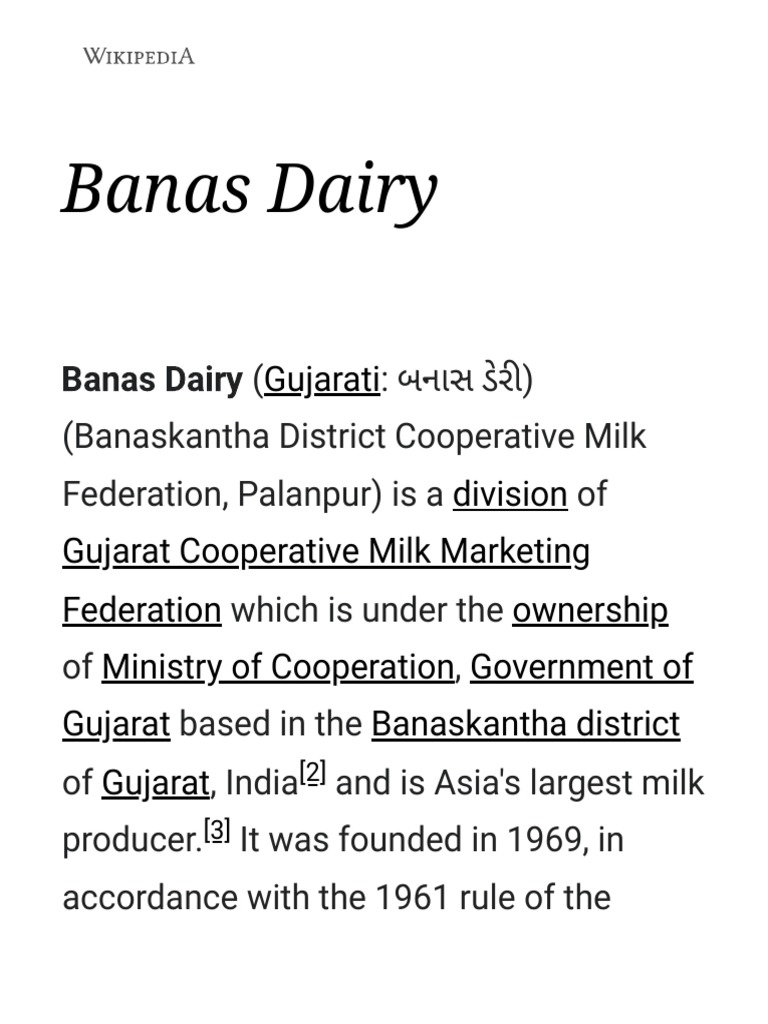 Banas Dairy | PDF