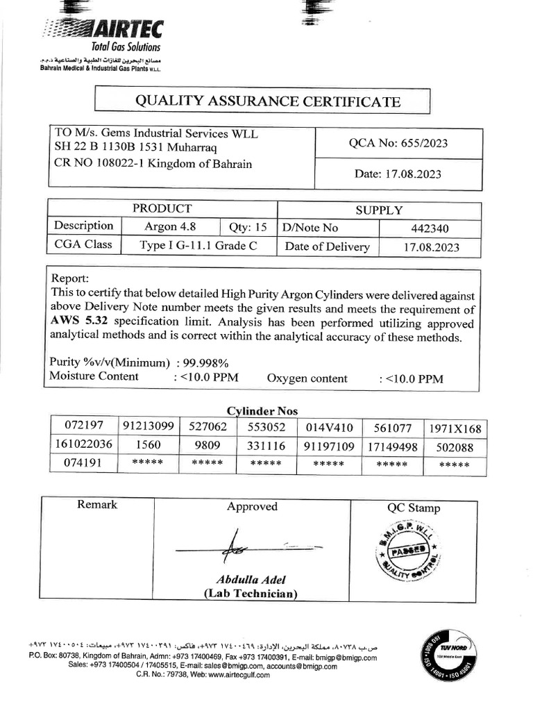 Argon Certificate | PDF