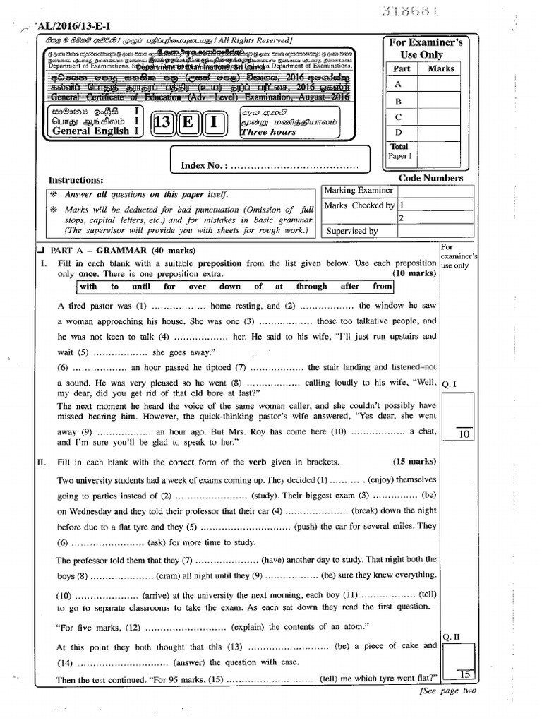 2016 GCE AL General English Past Papers | PDF